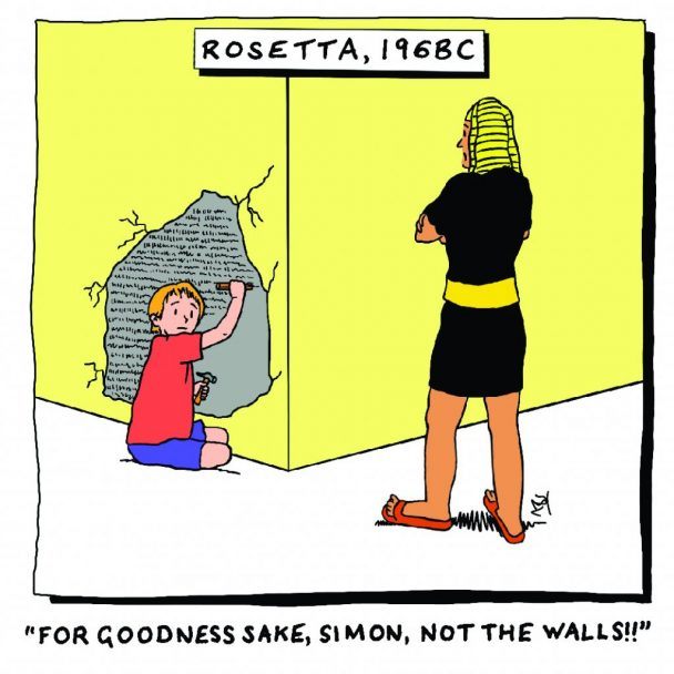 Jonesin' For Home - Dale Watson Has A Sting In His Tail - Trebuchet