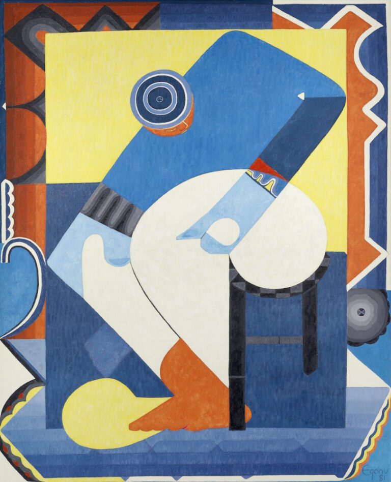 Whither Nigerian Modernism? - Trebuchet